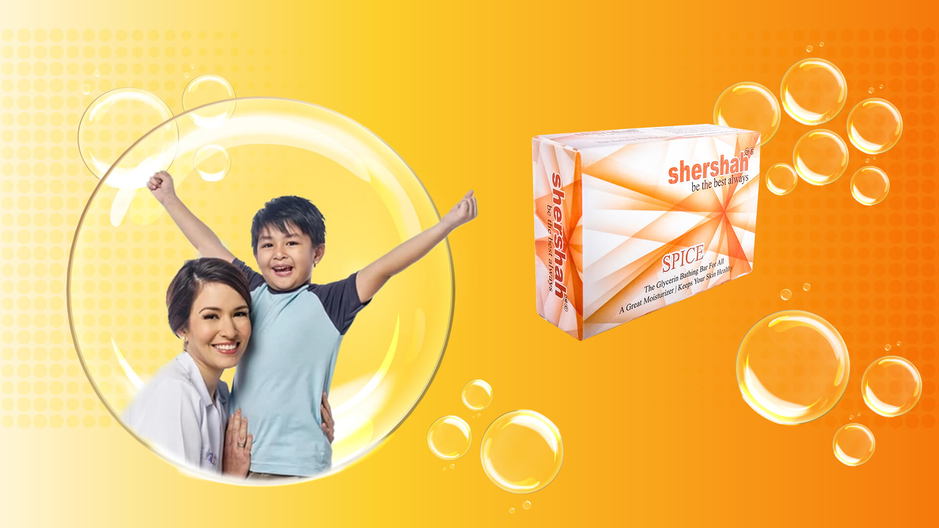 Shershah – Be the best always